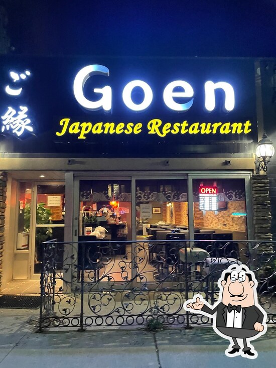 Goen, Toronto, St. Clair West - Restaurant menu, prices and reviews