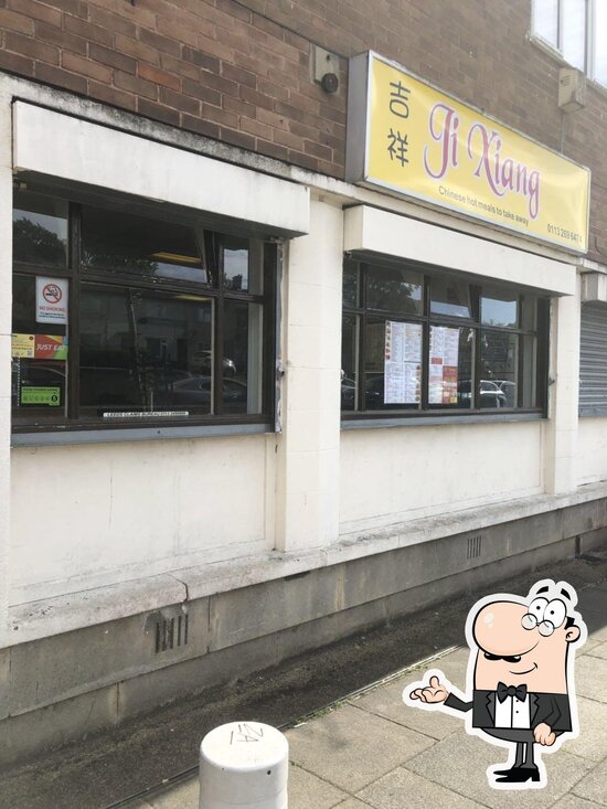 Ji Xiang, Leeds - Restaurant menu, prices and reviews