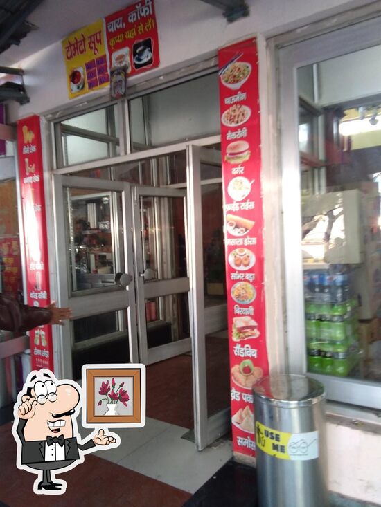 Oasis Fast Food, Kurukshetra - Restaurant menu, prices and reviews
