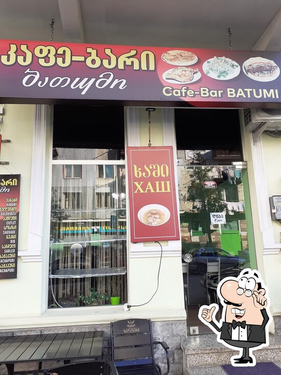 Cafe-Bar Batumi, Batumi - Restaurant menu, prices and reviews