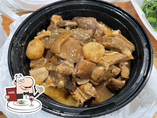 Menu at Tai Ping Sa Choi Kee restaurant, Rowland Heights