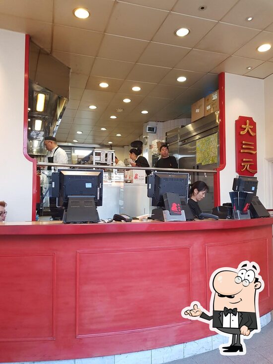 Menu at The Good Earth Express fast food, London, 116 St John's Hill