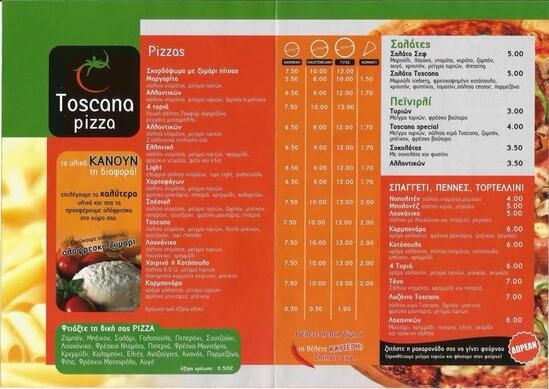 Menu at Pizzeria Toscana, Paradeisi