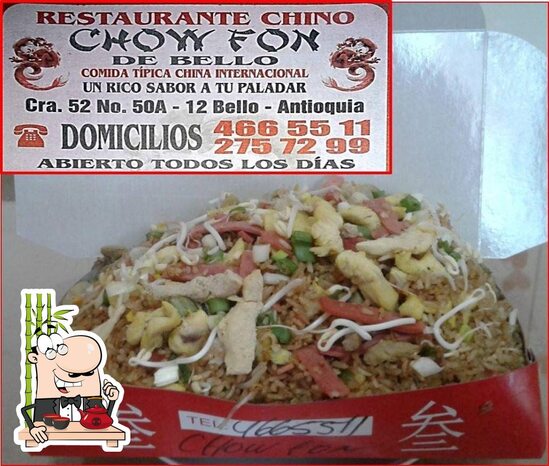 Restaurante chino chow fon, Bello, Cra. 52 #50 A 12 - Chinese ...