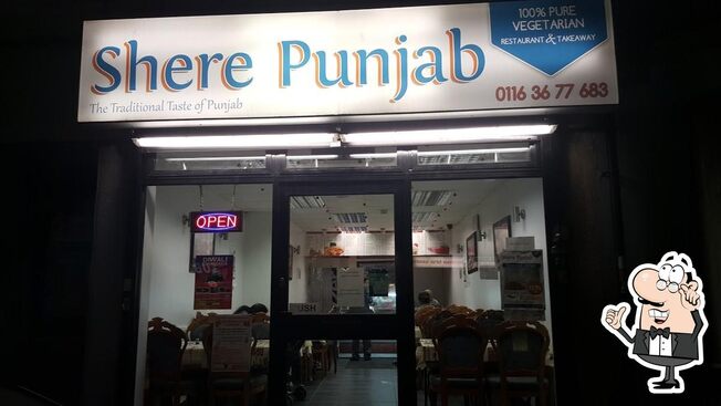 Shere Punjab, Leicester - Restaurant menu, prices and reviews