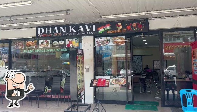 Carta de Dhan Kavi Indian Restaurant, Pattaya