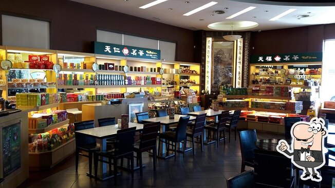 Ten Ren's Tea, Richmond Hill - Restaurant menu, prices and reviews