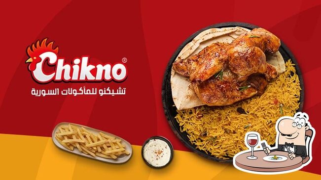 Chikno restaurant, Giza - Restaurant menu and reviews