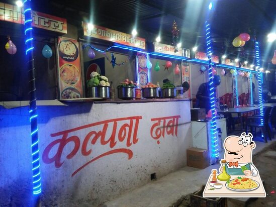 Kalpana Hotal & Restaurant, India - Restaurant reviews
