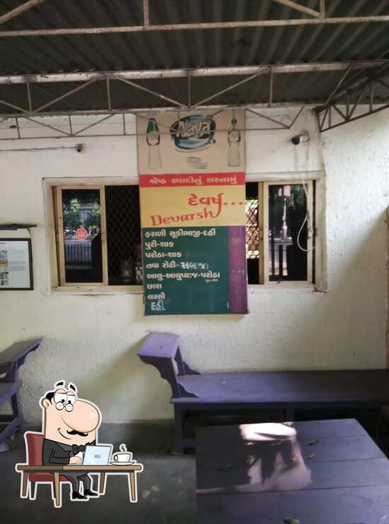 Devarsh, Ahmedabad - Restaurant menu, prices and reviews