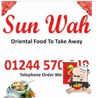 Sun Wah, Rossett - Restaurant menu, prices and reviews