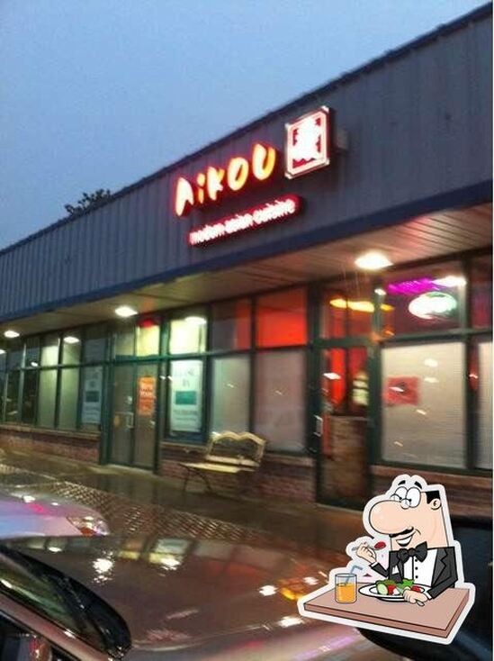 Menu at Aikou restaurant, Flemington