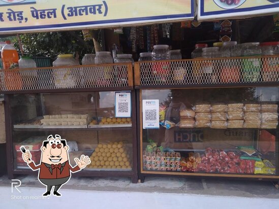 Menu at Bhagat Ji Misthan Bhandar, India, RH95+Q43