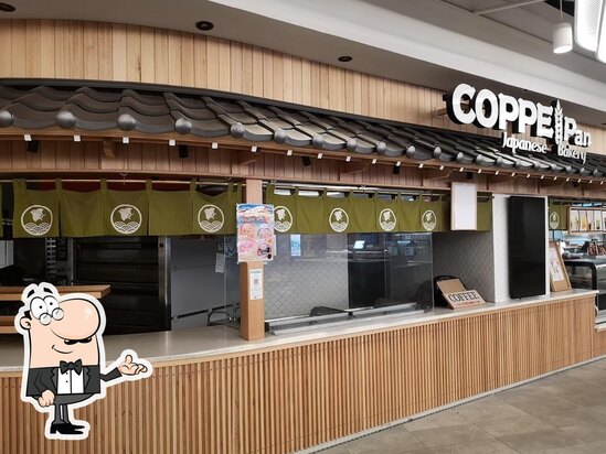 Coppe Pan, Melbourne - Restaurant menu, prices and reviews