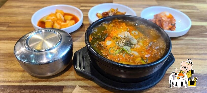 Carta del restaurante 인생곰탕, Daedeok