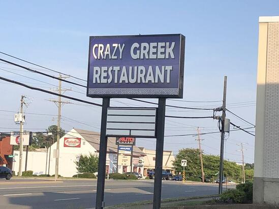 Menu at The Crazy Greek restaurant, Richmond, W Broad St
