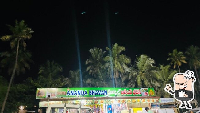 Menu at Ananda bhavan, Kanipakam