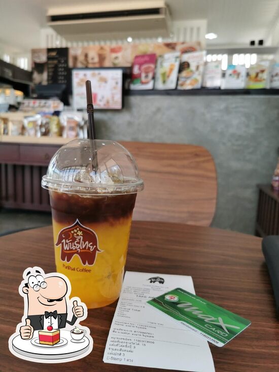 Punthai Coffee, Pa Lan