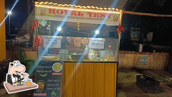 Royal Test, Soro - Restaurant menu, prices and reviews
