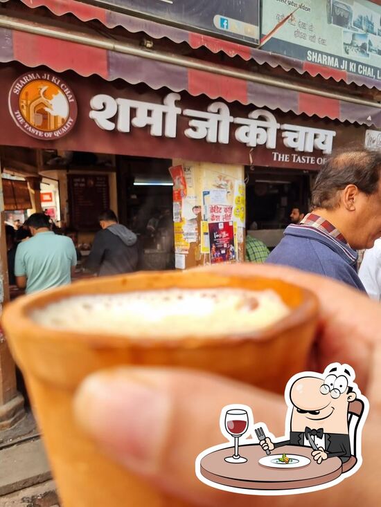 Sharma ki chai, Lucknow - Restaurant menu, prices and reviews