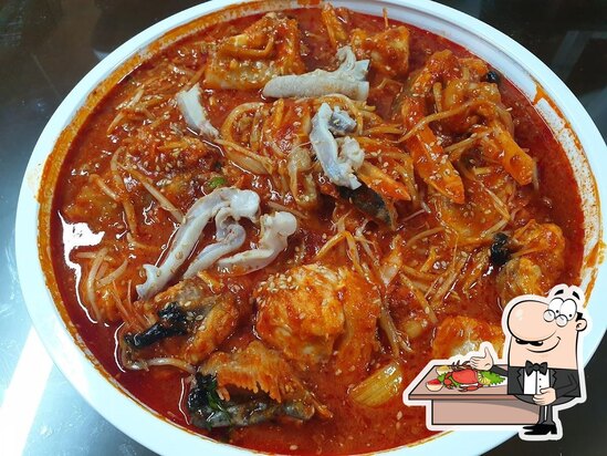 Agu Bok Agwi-jjim Restaurant, Jeongeup-si - Restaurant reviews