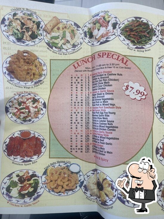 He Sheng, Winter Park - Restaurant menu, prices and reviews
