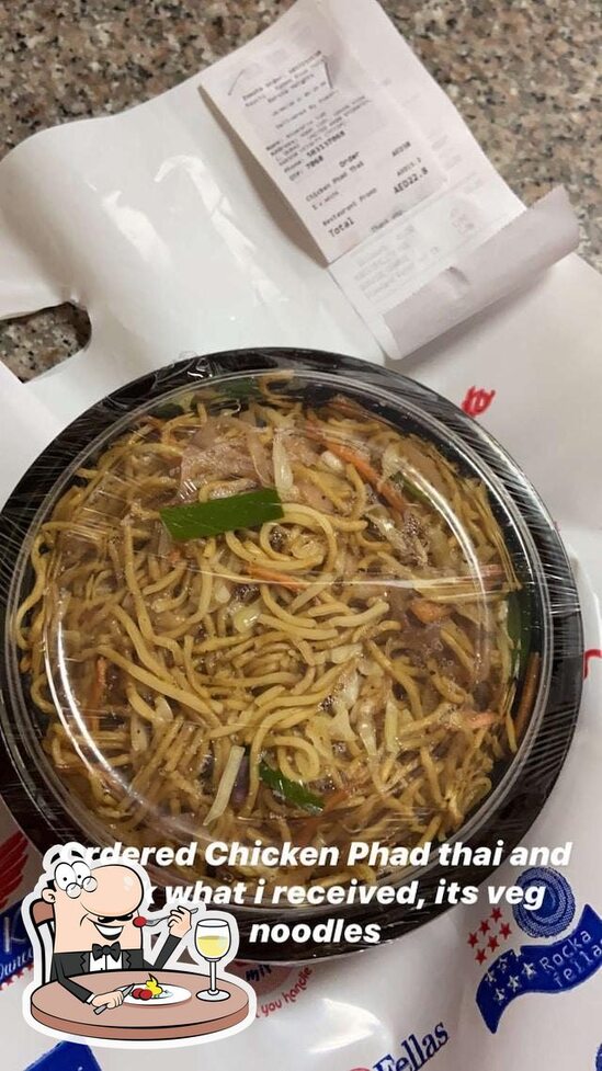 Menu at Rauchi Asian Restaurant, Dubai, Al Hessa - Ramee Rose Hotel