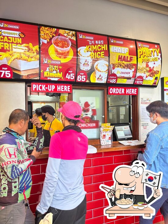 24 Chicken One Park Drive BGC, Taguig - Restaurant menu, prices and reviews