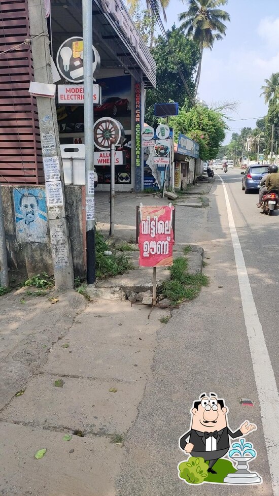 Homely food (Veettile oonu), Thiruvananthapuram - Restaurant menu ...