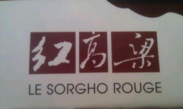 Menu au Le Sorgho Rouge, Huy