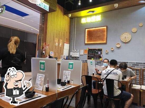 Menu at The Steam Hut restaurant, Hong Kong, 88 Yeung Uk Rd