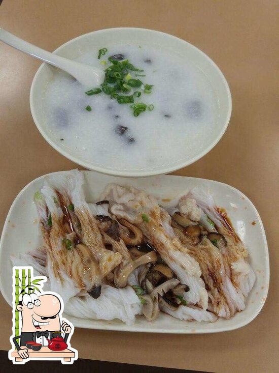 Menu at Tasty House Chinese Restaurant, Toronto, 240 Alton Towers Cir #5