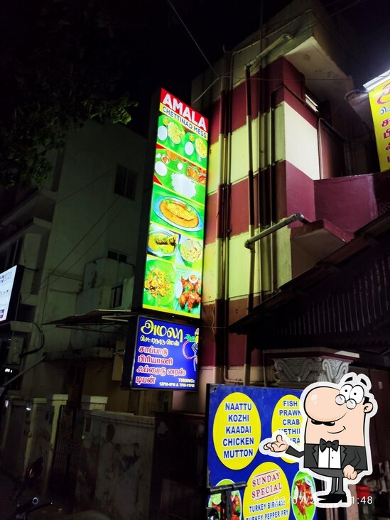Amala Chettinad Mess, Chennai - Restaurant menu, prices and reviews