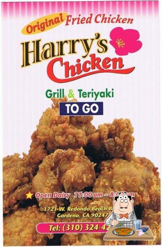 Harry's Chicken, Gardena - Restaurant menu, prices and reviews