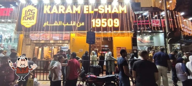 Menu at Karam El Sham restaurant, Cairo