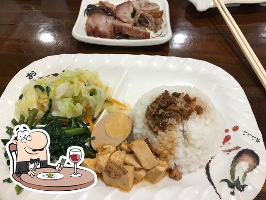 Shin Yuan in Sunnybank - Restaurant menu and reviews