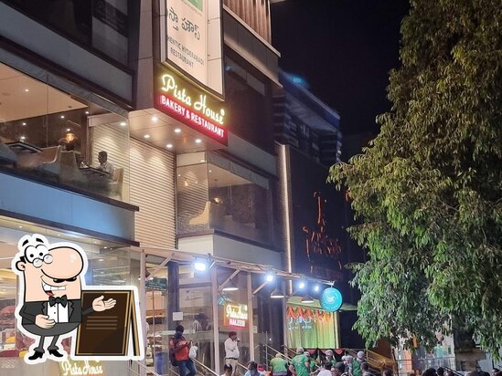 Menu at Pista House A. S. Rao Nagar, Secunderabad, Pista House