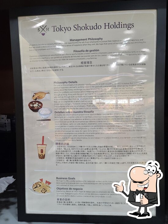 Tokyo Shokudo in Los Angeles - Restaurant menu and reviews