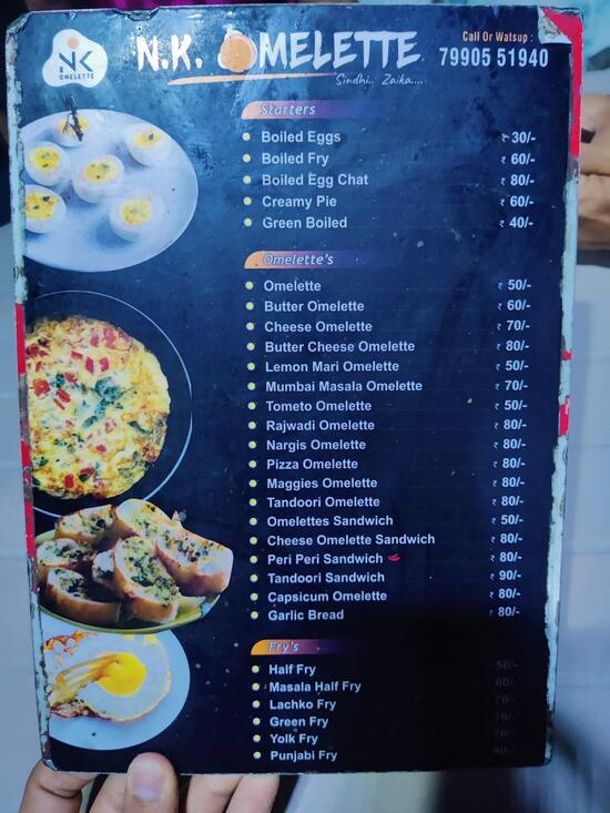 Menu at N.K.OMLETTE, Gandhidham