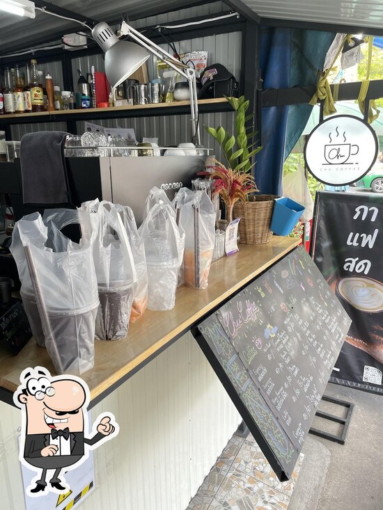 Chu Coffee ศิริราช, Bangkok - Restaurant menu, prices and reviews