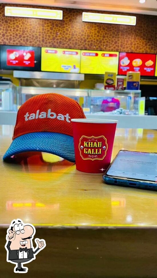 Khau Galli Restaurant Ibn Battuta Mall Branch, Dubai - Menú del ...