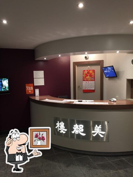 Meedou, Luton - Restaurant menu, prices and reviews