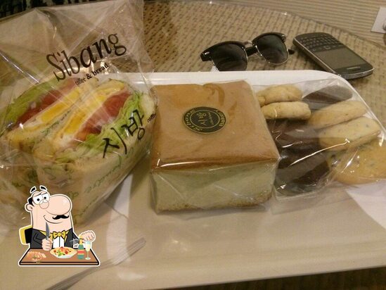 Sibang Bakery, Gurugram, First floor shop no.134 - Restaurant menu and ...