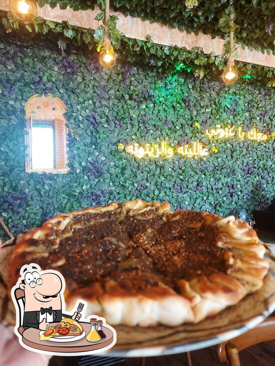 Marjouha restaurant, Abu Dhabi - Restaurant menu and reviews