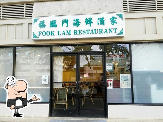 Menu at Fook Lam Seafood Restaurant, Honolulu