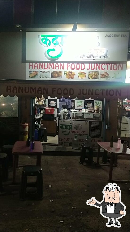 Hanuman Food Junction, Thane - Restaurant menu, prices and reviews