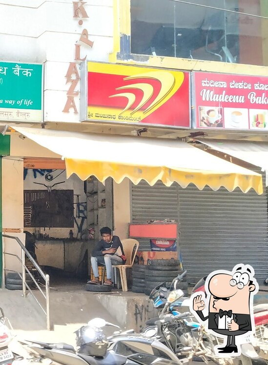 Madeena Bakery, Bengaluru, 1