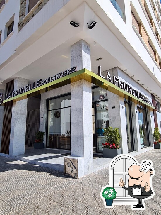 La Prunelle, Bouskoura - Menu du restaurant, prix et avis