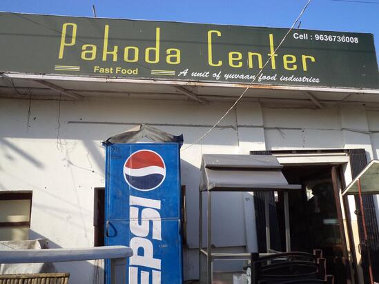 Menu at Pakoda Centre, Jaipur