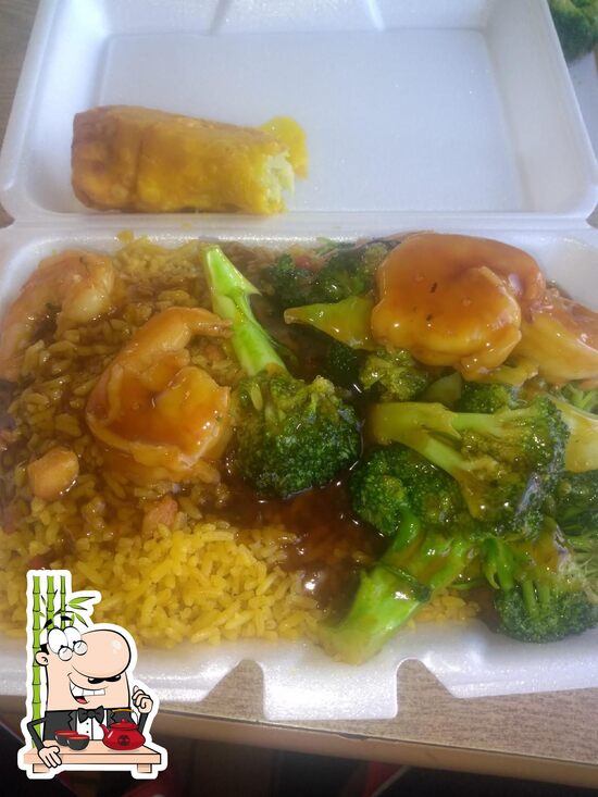 Main Moon Chinese Restaurant, Bessemer - Restaurant menu, prices and ...